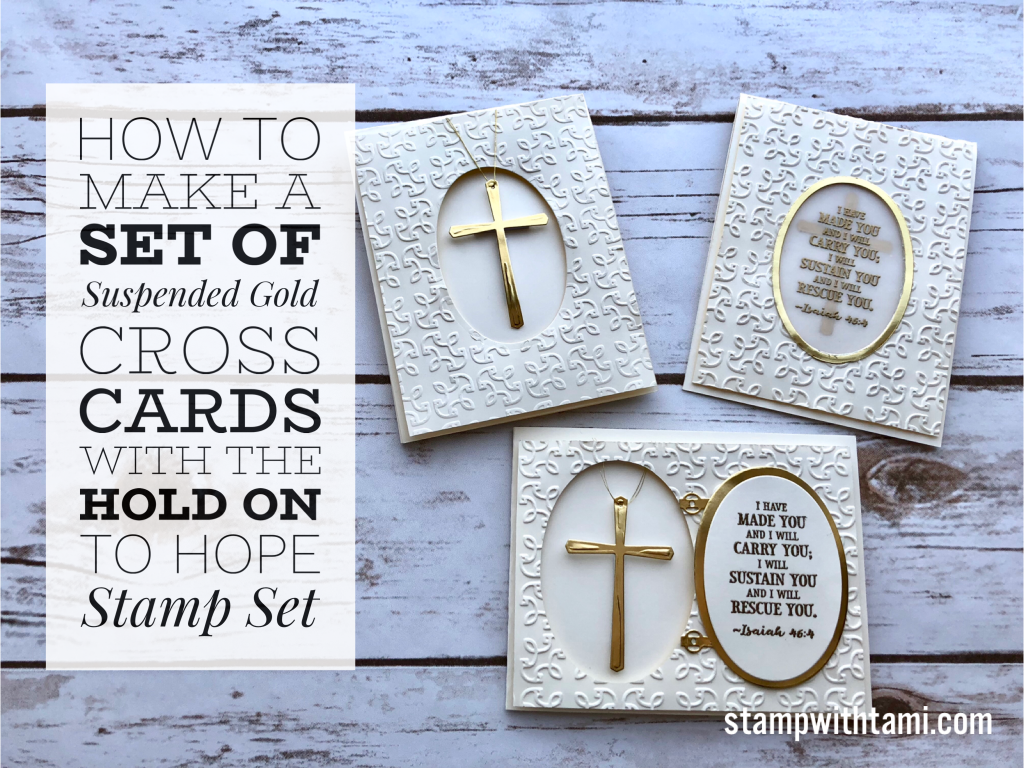 ONLINE CLASS: How to create a set of Suspended Gold Cross Cards ...