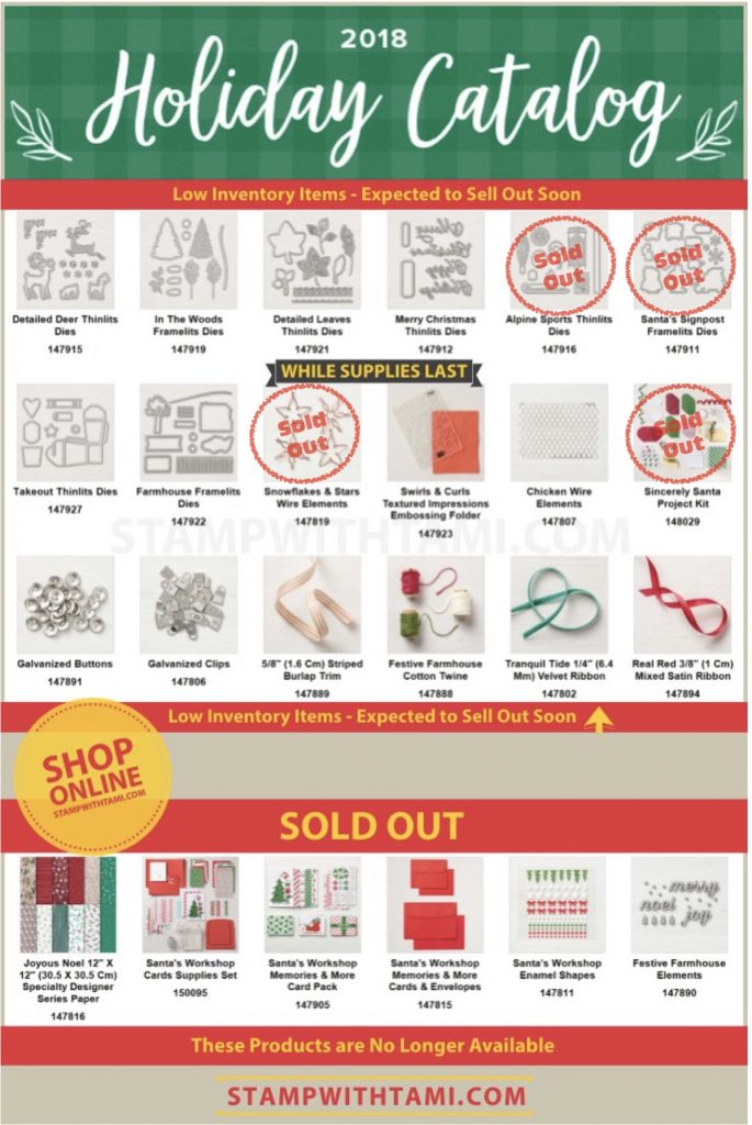 NEWS: Holiday Catalog Products Selling Out Early - While Supplies Last ...
