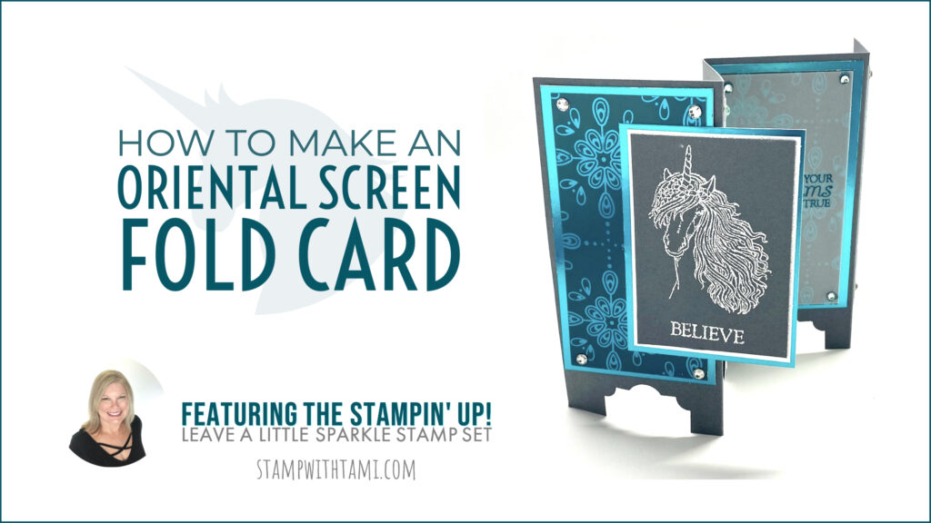 VIDEO: How to make an Oriental Screen Fold Card - Stampin' Up ...