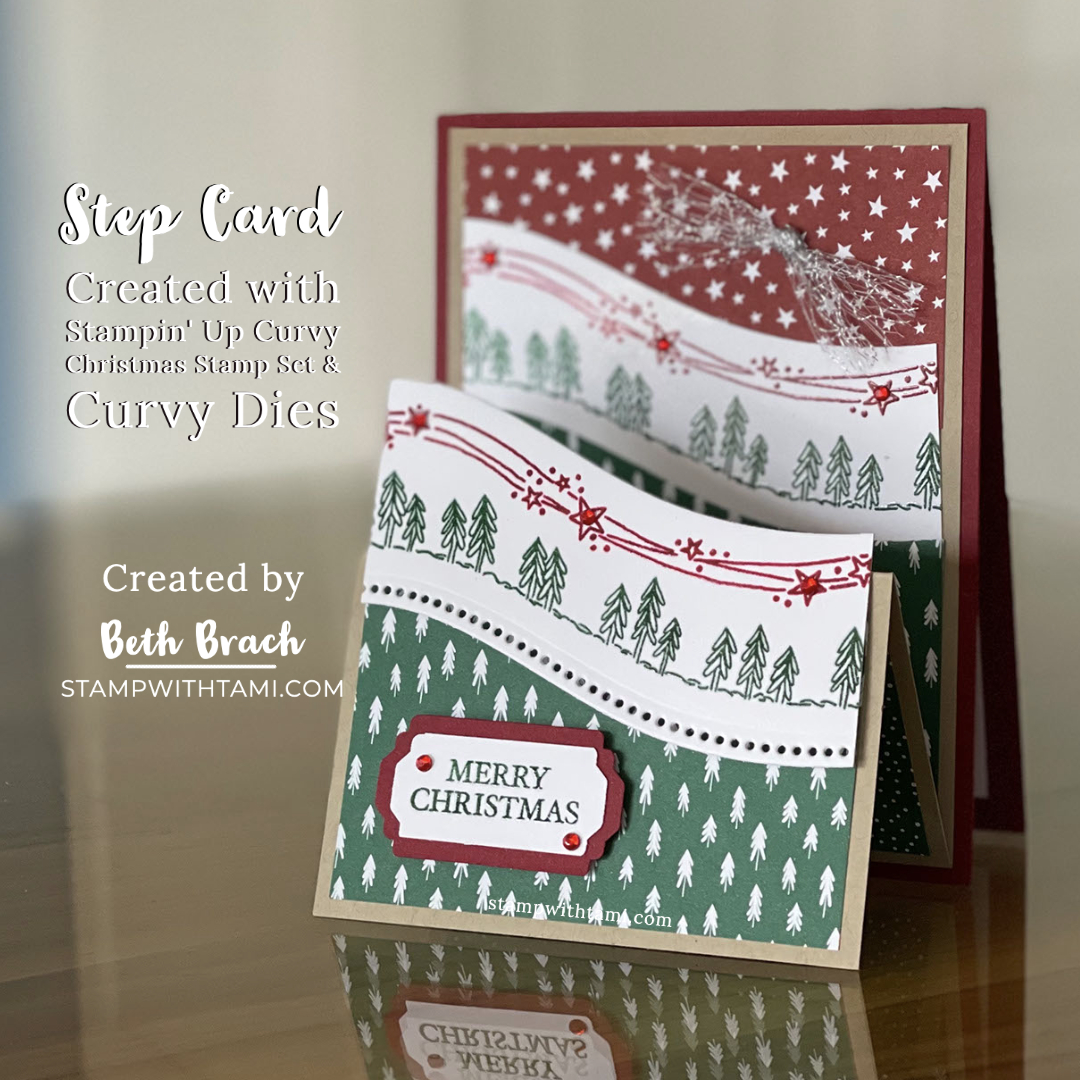 Christmas Step Card | Stampin' Up! | StampWithTami.com