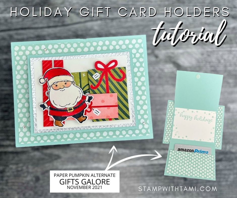 How to make Holiday Gift Card Holders | Stampin Up | StampWithTami