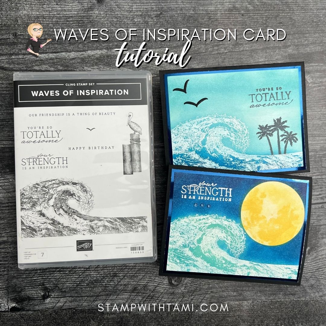 Sailing Home Stamp Set Wave Cards | Stampin Up | StampWithTami.com