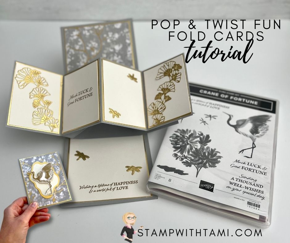 Pop & Twist Fun Fold Cards | Stampin Up | StampWithTami.com