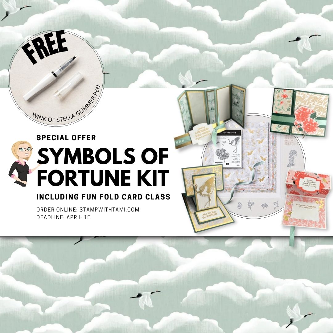 Symbol of Fortune | Stampin Up | StampwithTami.com