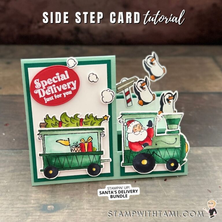 Santa Express [Center Pop Up Series Card 15] | Stampin Up Fun Fold Cards