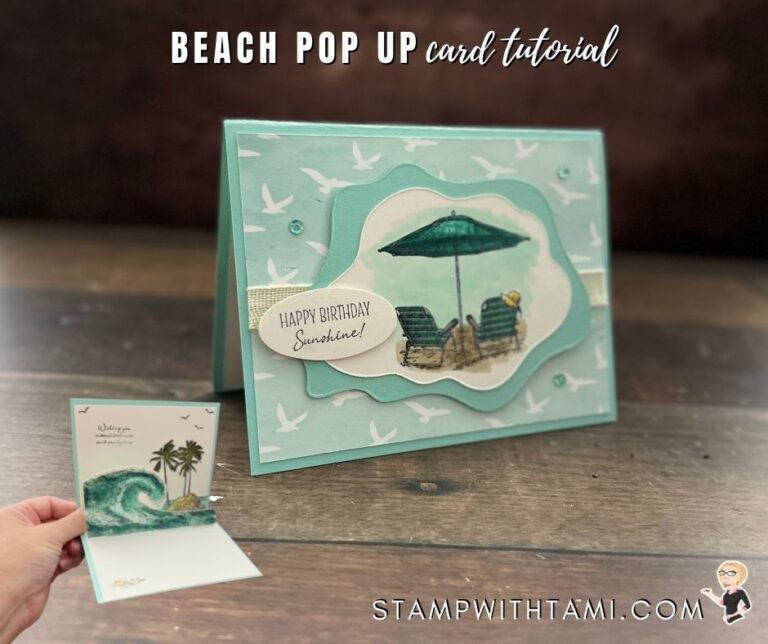 Sunkissed Beach Pop Up Card [Pop Up Series - Card 8]| Stampin Up Fun ...