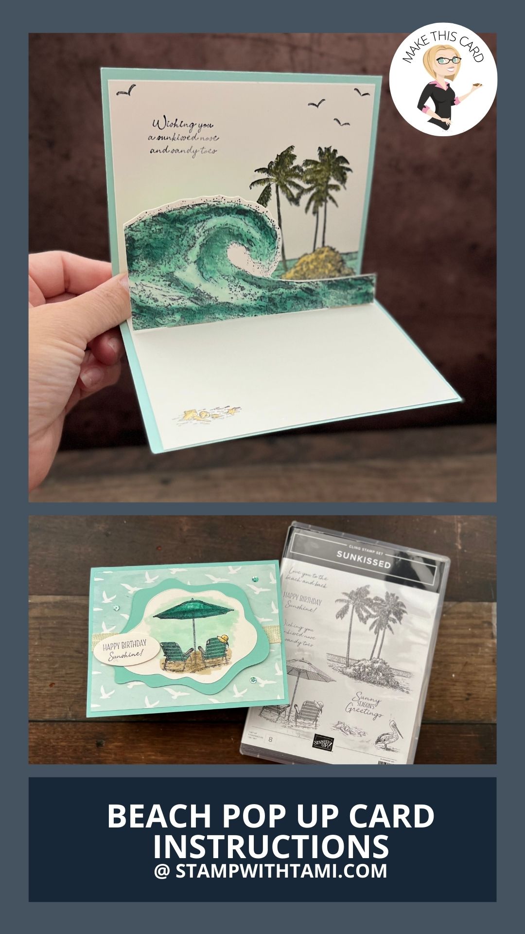 Sunkissed Beach Pop Up Card [Pop Up Series - Card 8]| Stampin Up Fun ...