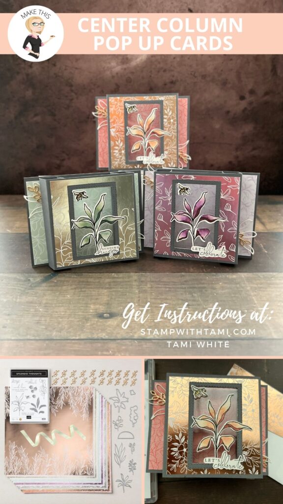 Splendid Day [Center Pop Up Series Cards 11-13] | Stampin Up Fun Fold Cards