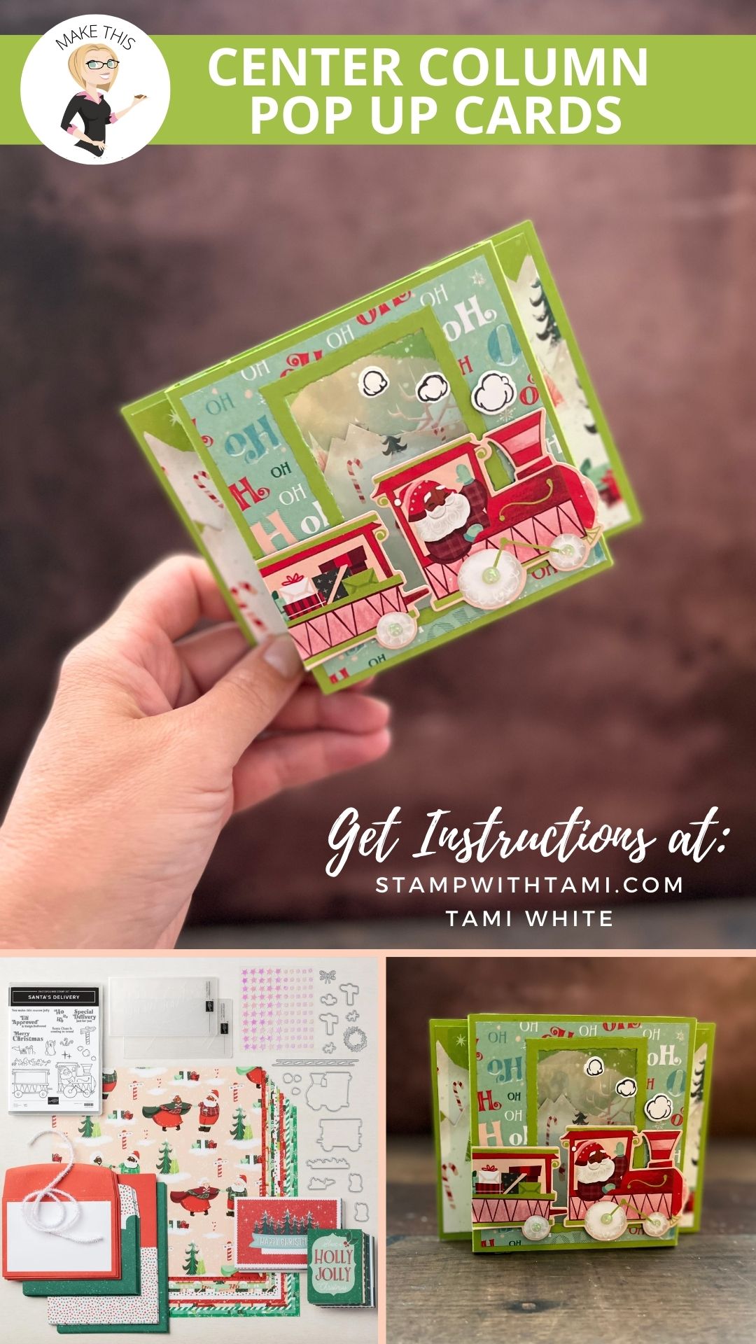 Santa Express [Center Pop Up Series Card 15] | Stampin Up Fun Fold Cards