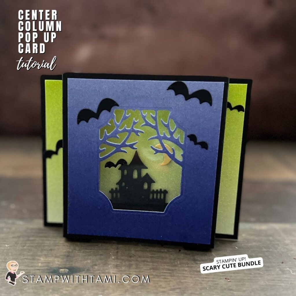 Scary Cute [Center Pop Up Series Card 8] | Stampin Up Fun Fold Cards
