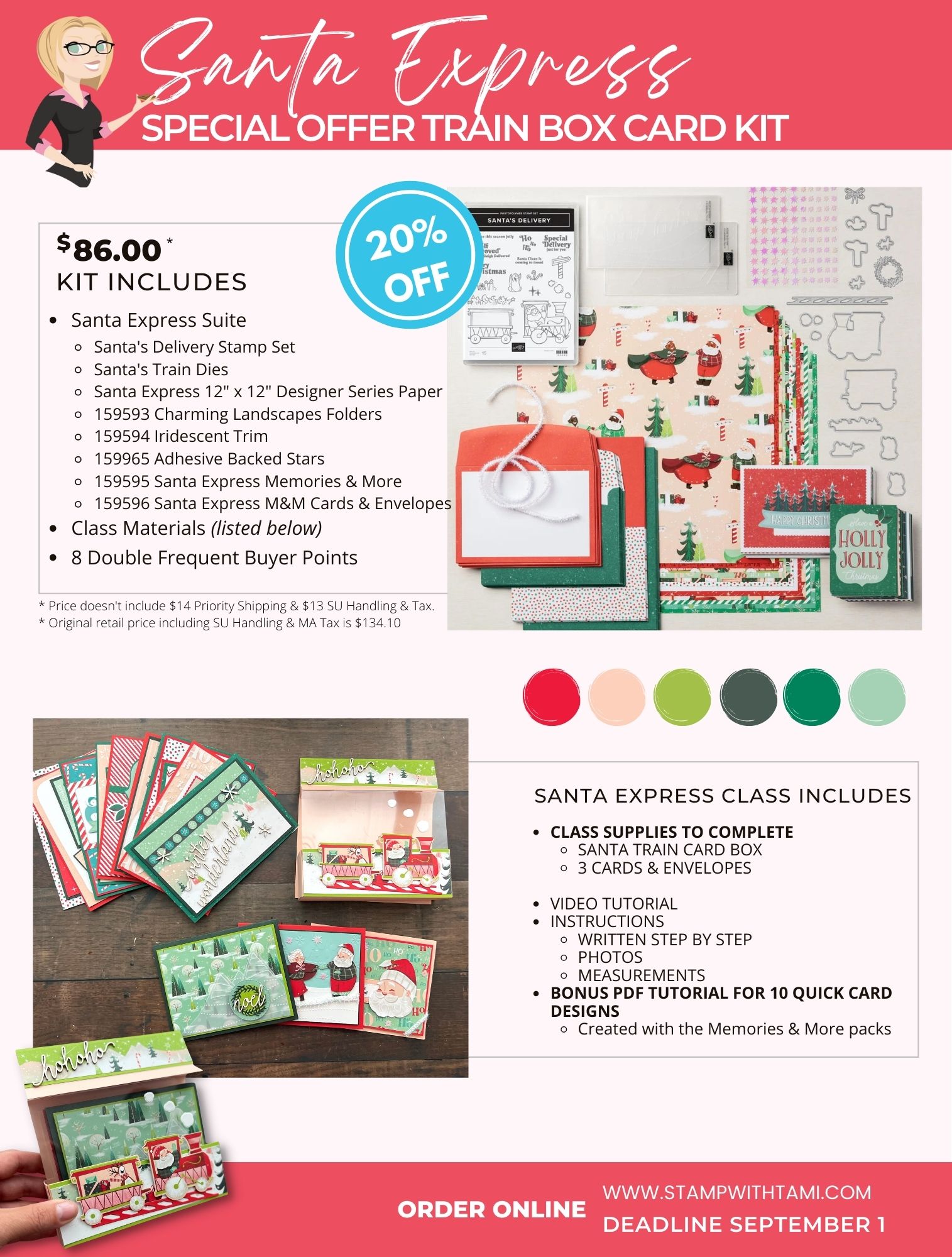 Stampin Up Santa Express Train Box Kit - Special Offer ends August 31 ...