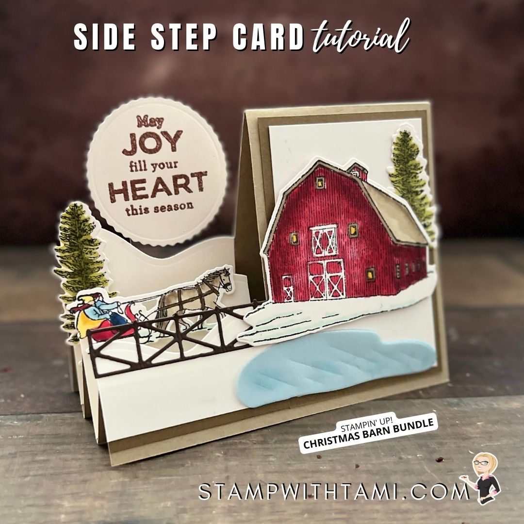 Christmas Barn [Side Step Series Card 10] | Stampin Up Fun Fold Cards