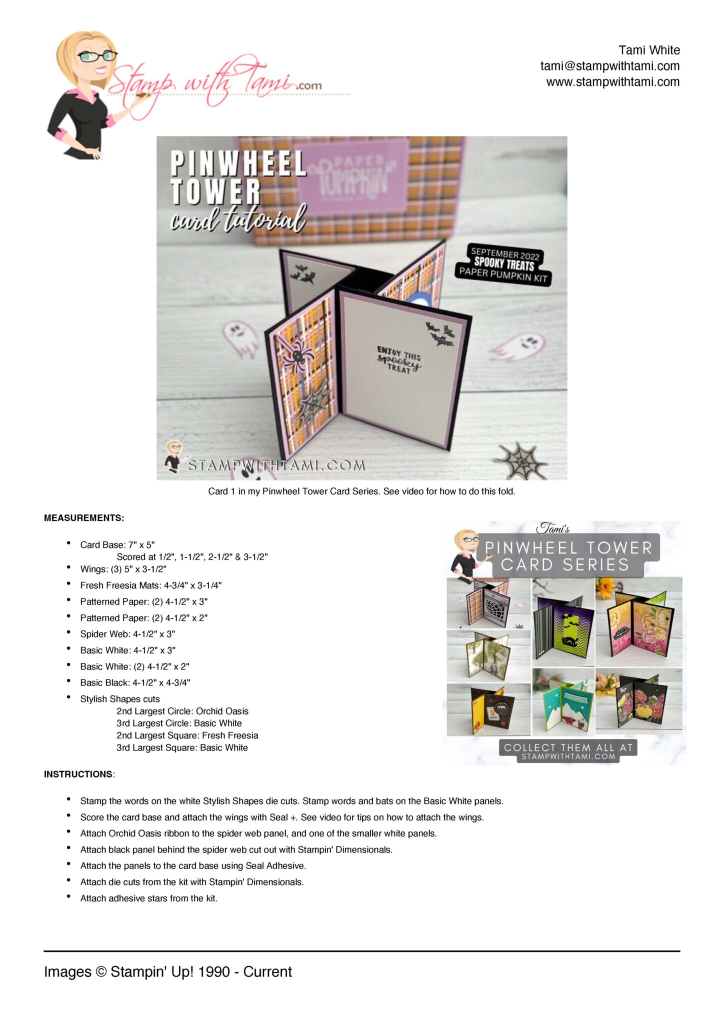 BLOG HOP & VIDEO: Pinwheel Tower Cards [Pinwheel Tower Card #1 ...