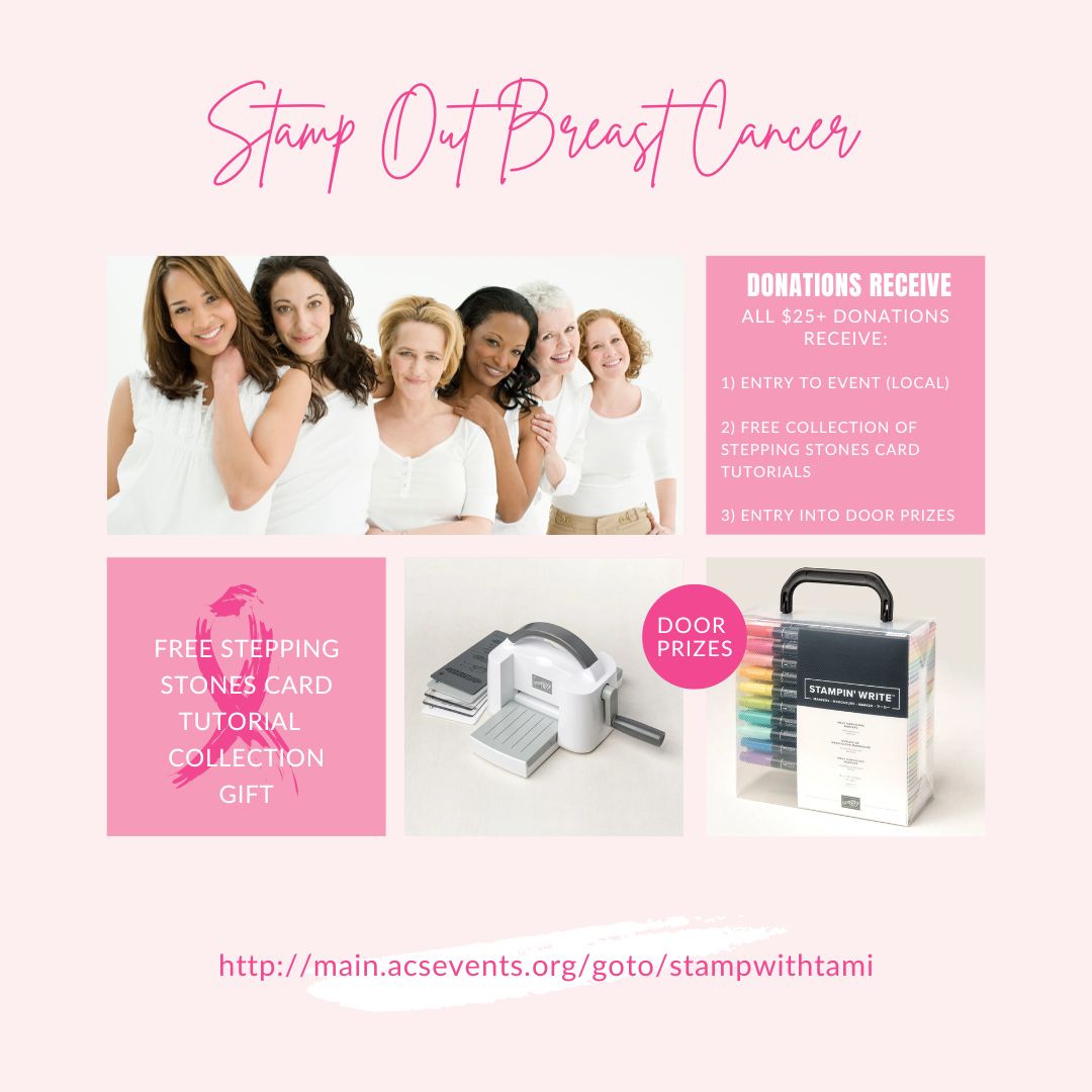 13th Annual Stamp Out Breast Cancer | Stampin' Up! | StampWithTami