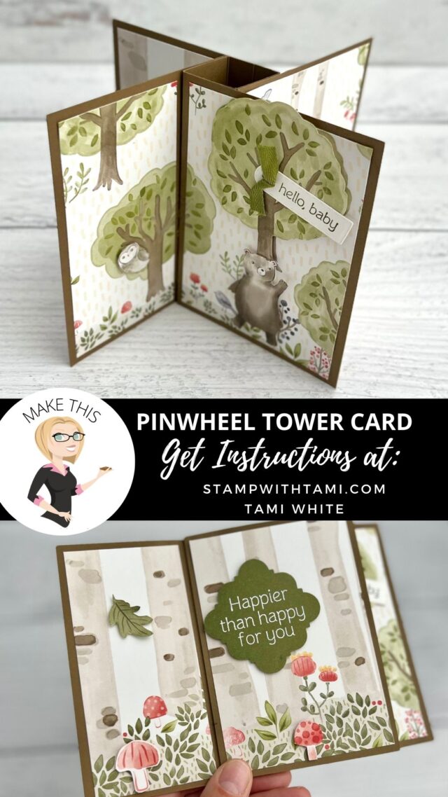 Forest Friends [Pinwheel Tower Series #6] | Stampin Up Fun Fold Cards