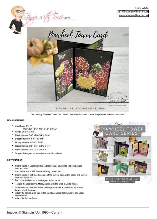 Rustic Harvest [Pinwheel Tower Series #3] | Stampin Up Fun Fold Cards