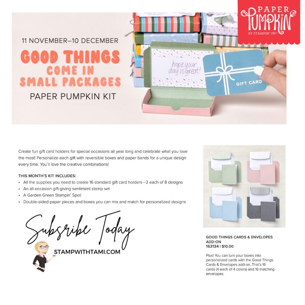 Good Things Come in Small Packages December 2022 Paper Pumpkin Kit ...