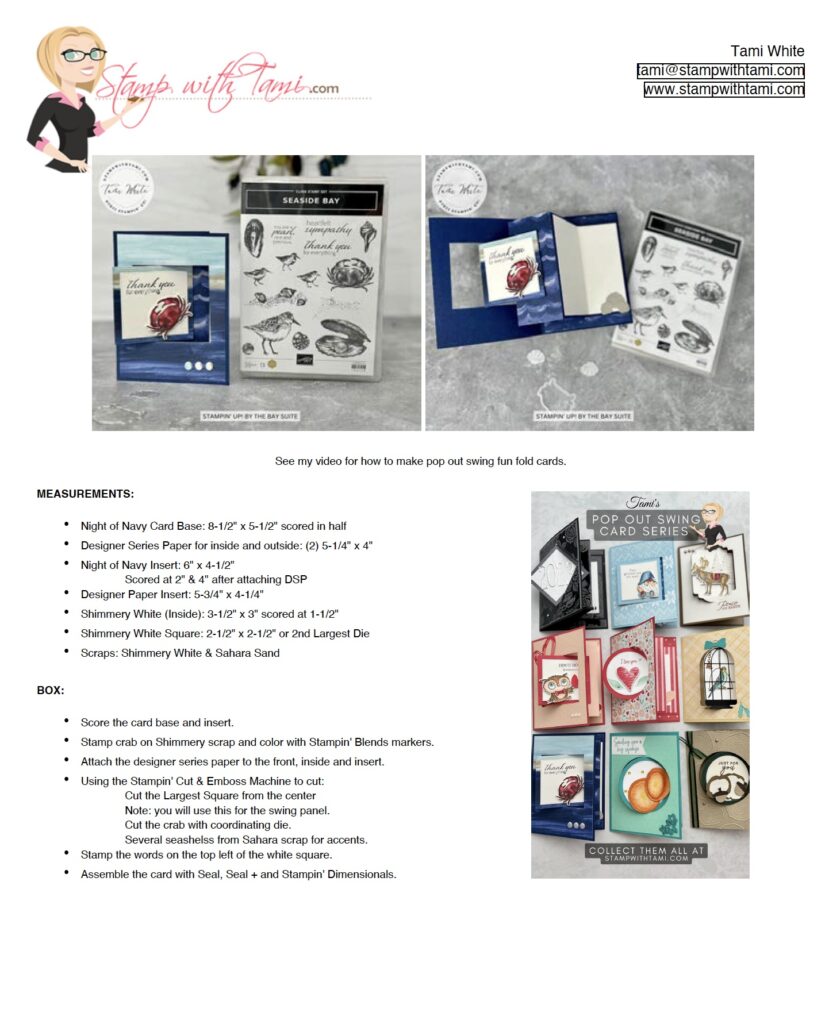 Seaside Bay [Pop Out Swing Series #7] | Stampin Up Party
