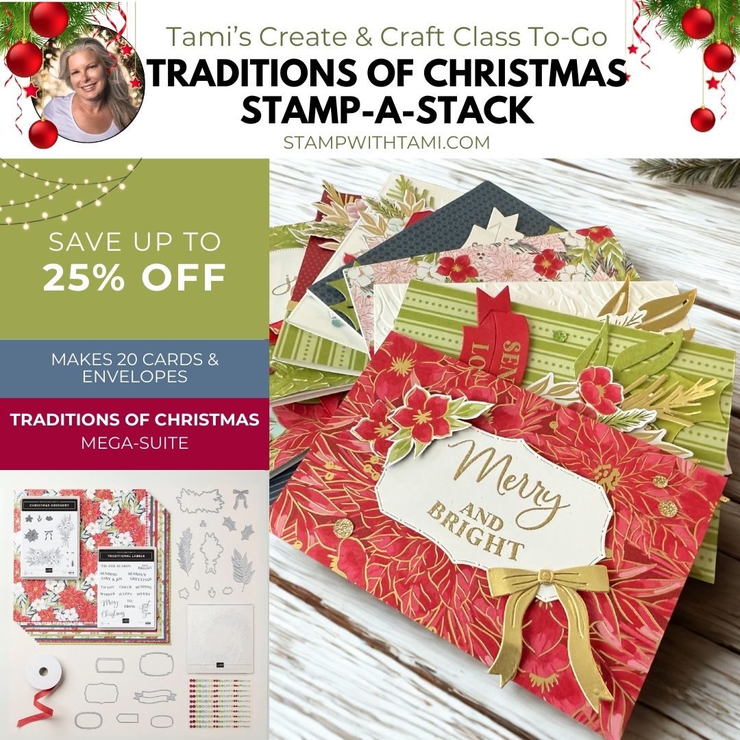 New Cozy Christmas Paper Pumpkin Kit!