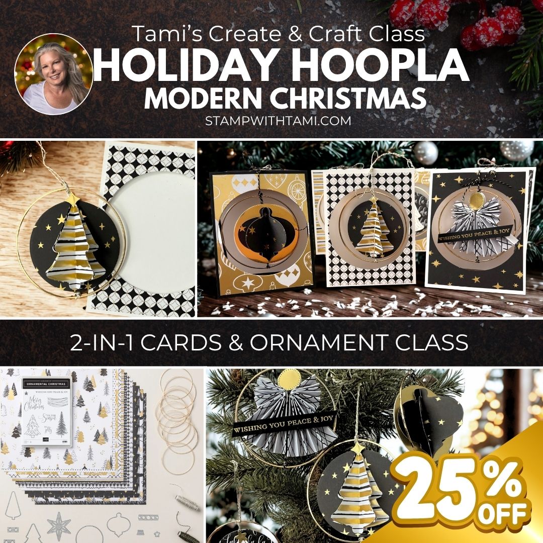 Modern Christmas Create & Craft Class – Save up to 25% - Stampin' Up ...